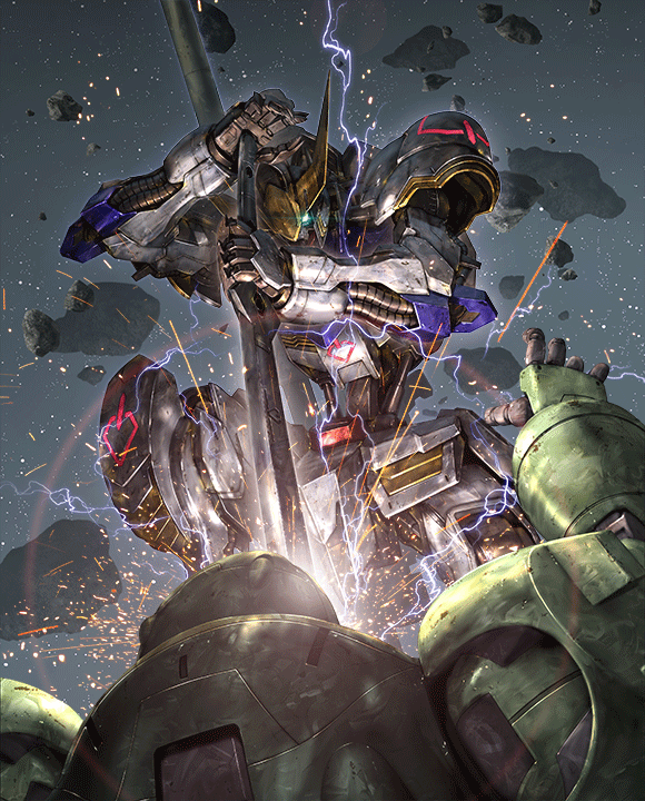 Celestial Drive (ST07) - Gundam Card Game Starter Decks